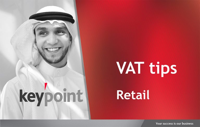 vat tips retail | Keypoint